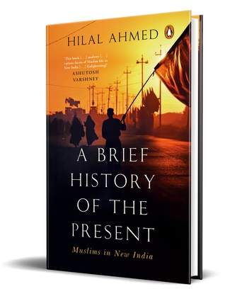A Brief History of the Present | Independent Publishers Group