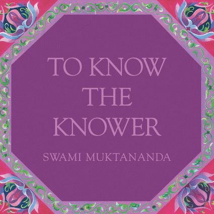 To Know the Knower | Independent Publishers Group
