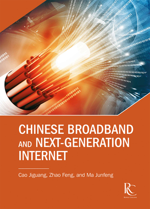 Chinese Broadband and Next-Generation Internet | Independent Publishers ...