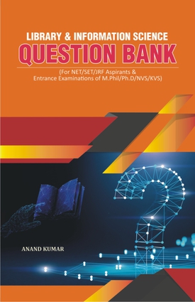 Library and Information Science Question Bank | Independent Publishers ...